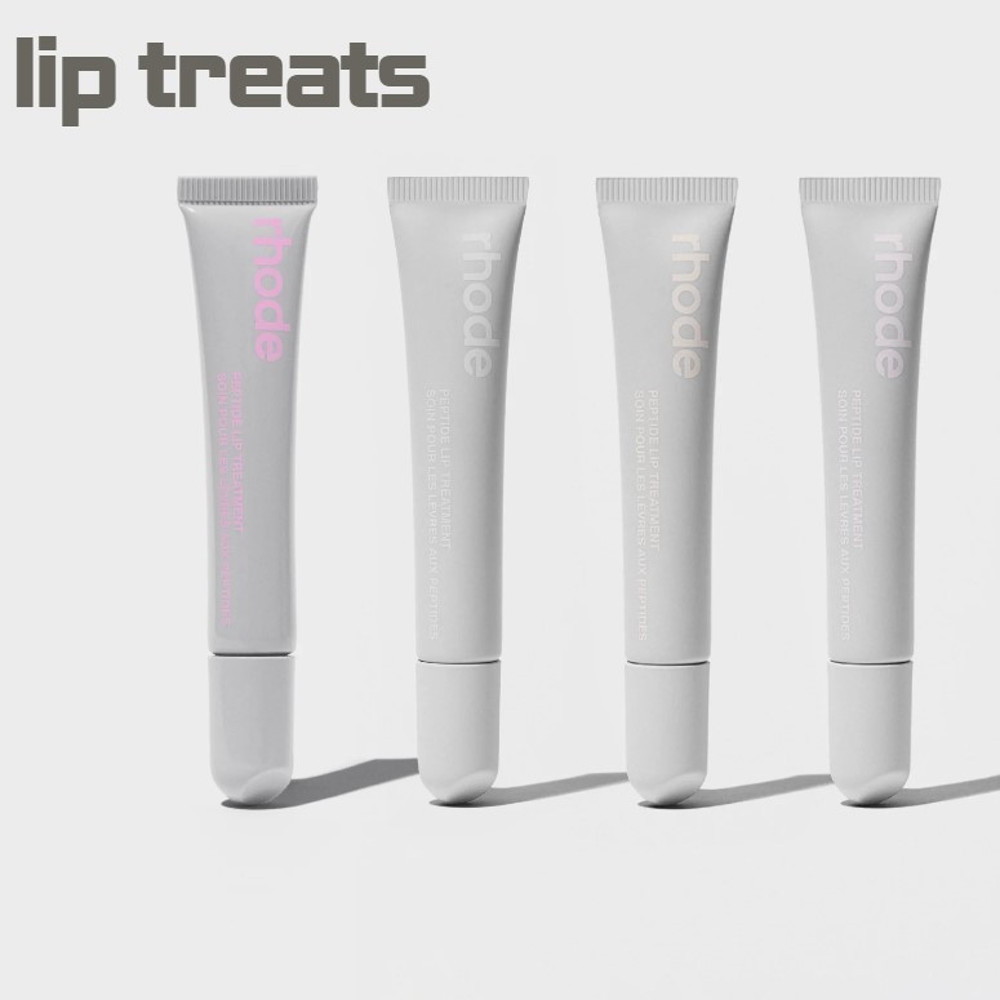 로드 RHODE 로드스킨 펩타이드 립 트리트먼트 rhode peptide lip treatment - 위시버킷
