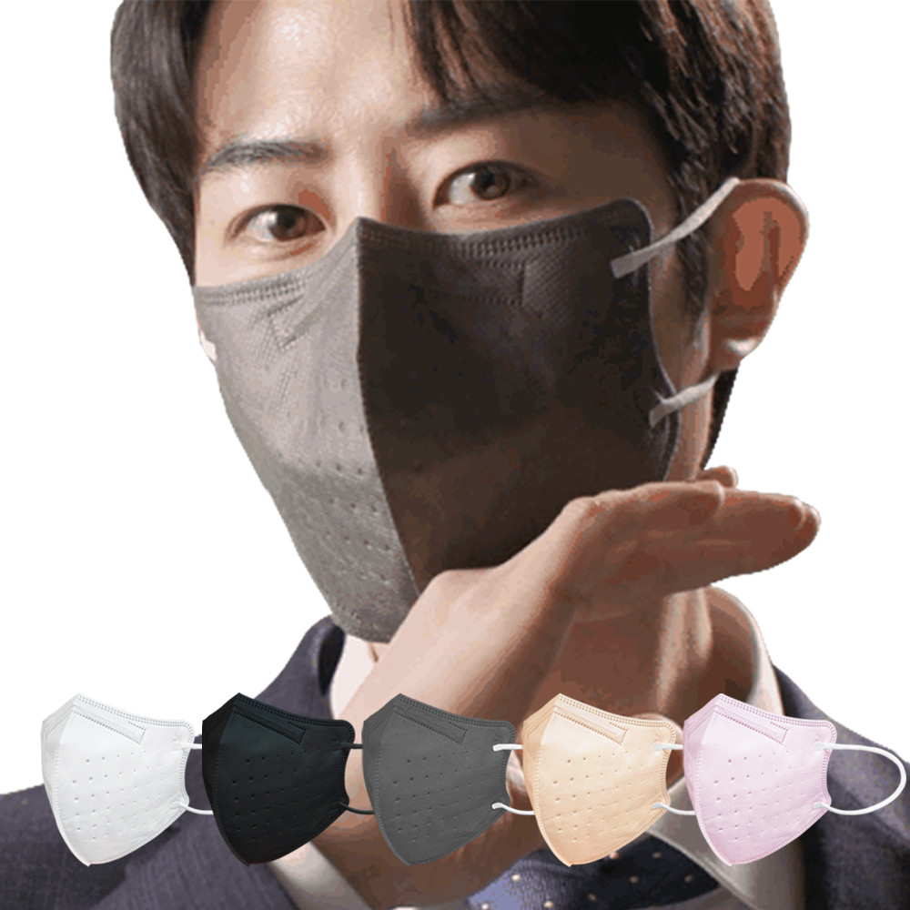 디펜스 [100매] 디펜스클린 황사방역용마스크 (KF-94)(대형)(연한황색,진한회색,분홍색,검정색,흰색) 새부리형 50매입 지퍼백(100매) 색상선택 - 위시버킷