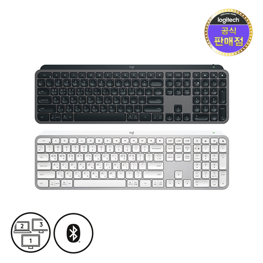 로지텍 로지텍코리아 로지텍 Mx Keys S 무선키보드 위시버킷 5773