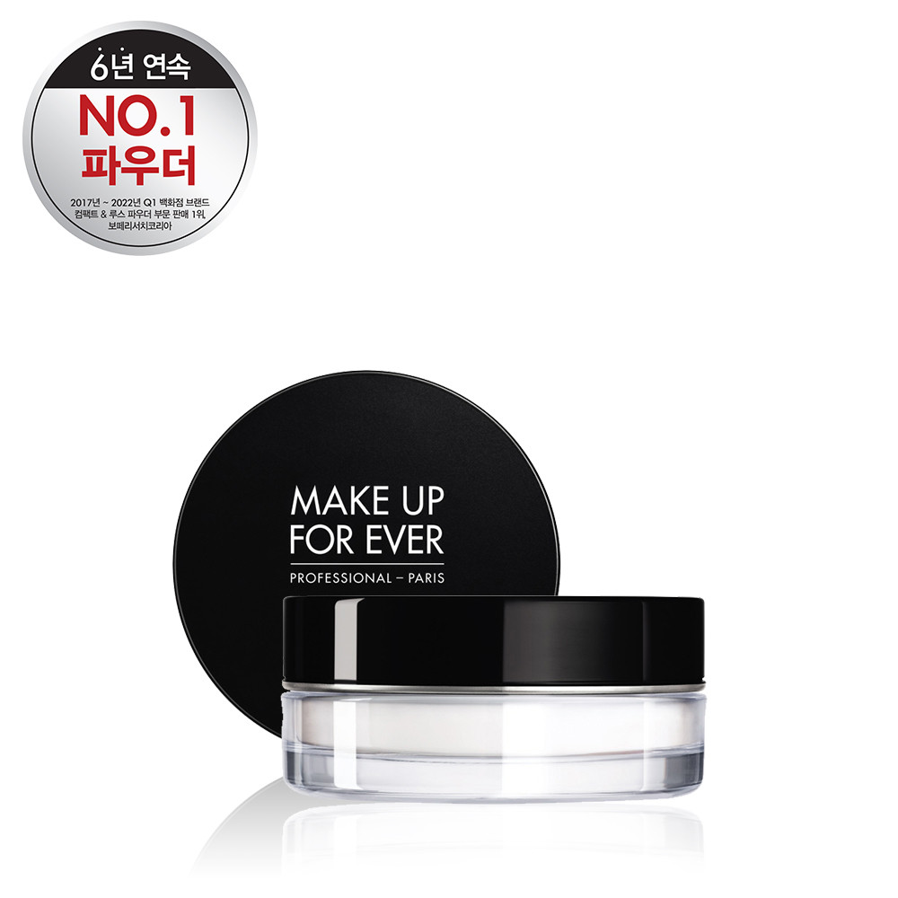 메이크업포에버 Uhd 루스 파우더 위시버킷