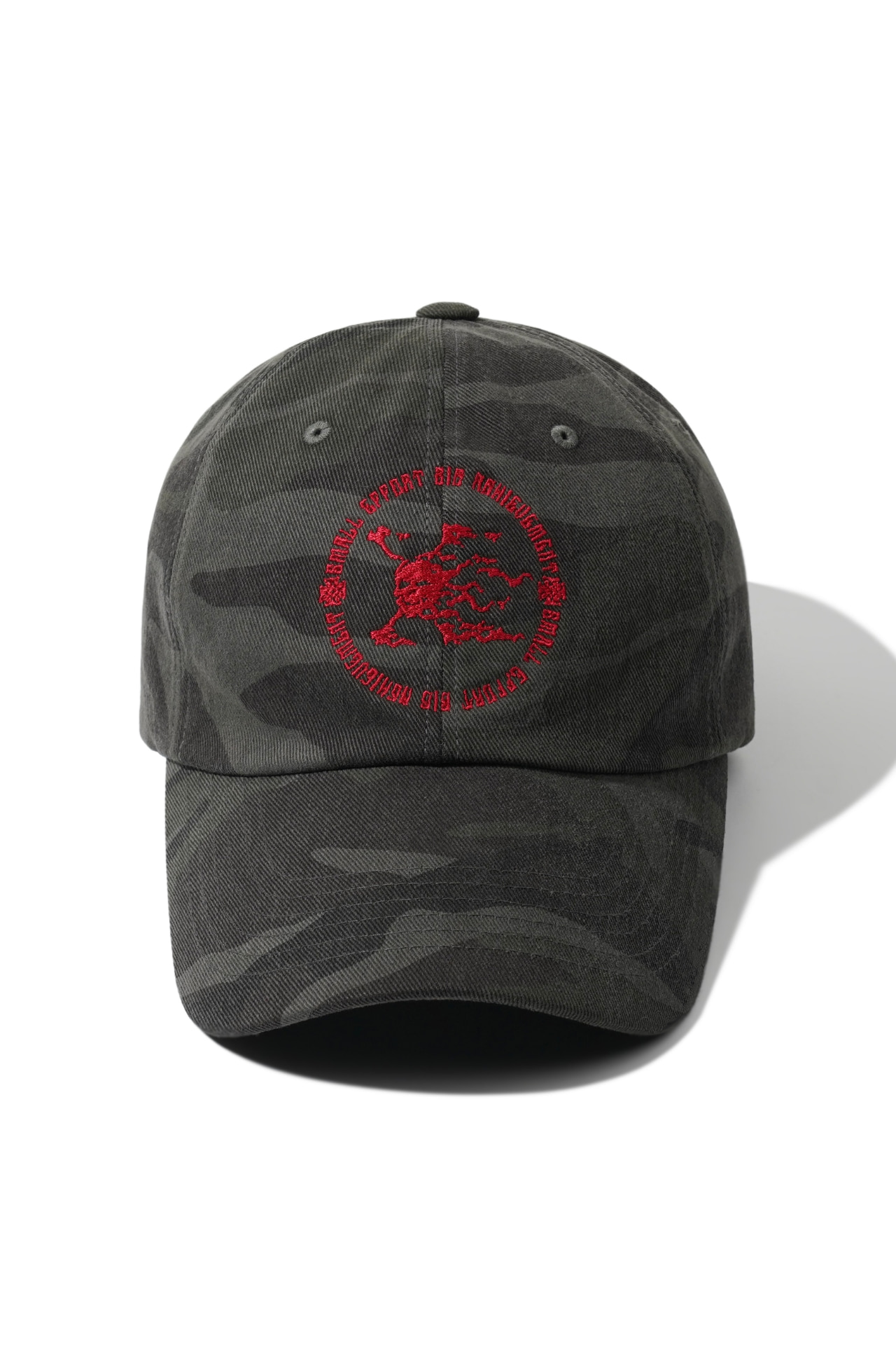 아이돈워너셀 Redead Maxi Cap Multi - 위시버킷