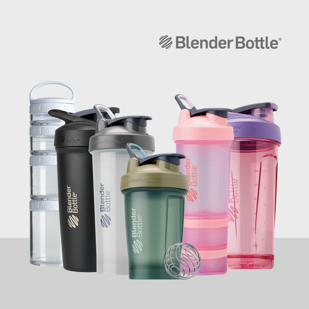블랜더보틀 [공식몰] 블랜더보틀 모음전 클래식v2 600ml 단백질 쉐이크통 익스팬션팩 프로틴 쉐이커 보틀 - 위시버킷