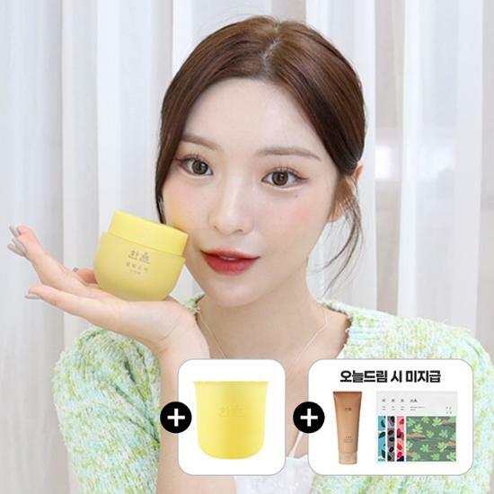 한율 [율리 Pick] New 한율 달빛유자 수면팩 70ml 40ml 기획 부들밤 50ml 본품 마스크팩 4종 증정 위시버킷