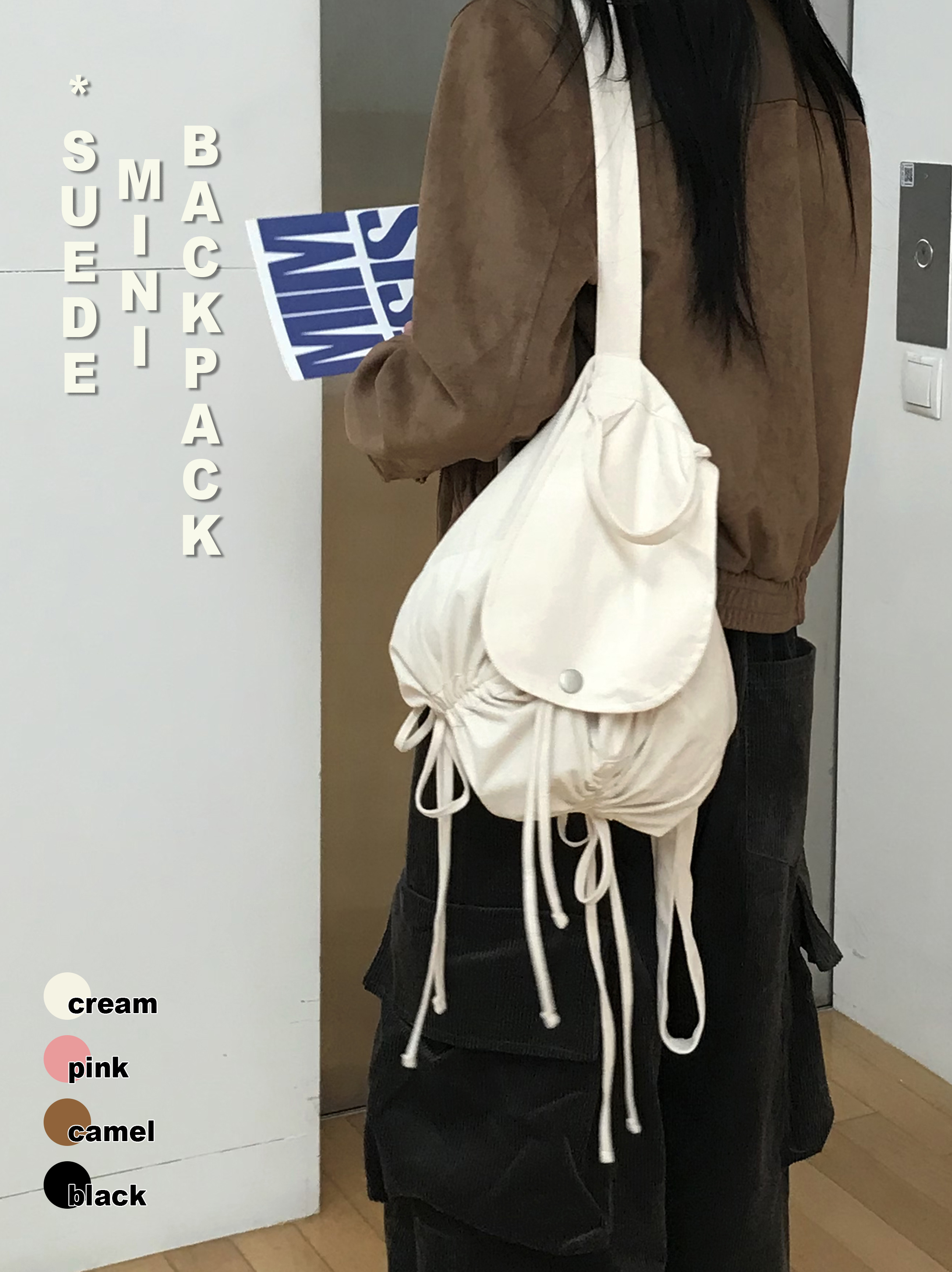 아케 SUEDE MINI BACKPACK (4color!) - 위시버킷