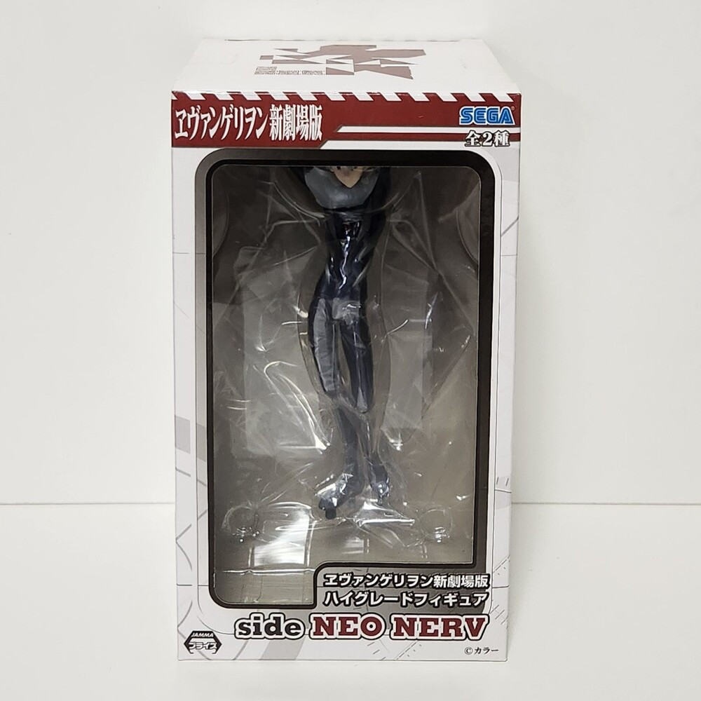 에반게리온 세가(sega) 하이그레이드(HG) 피규어 에반게리온 신극장판 나기사 카오루 side NEO NERV - 위시버킷