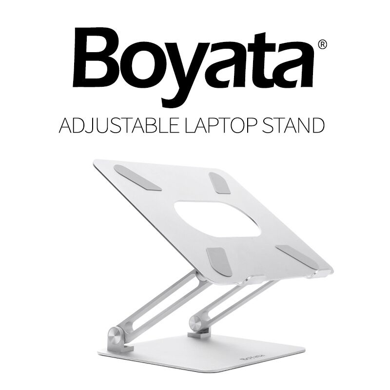 펀샵 조절이 자유로운 노트북 스탠드 BOYATA STAND 실버 - 위시버킷