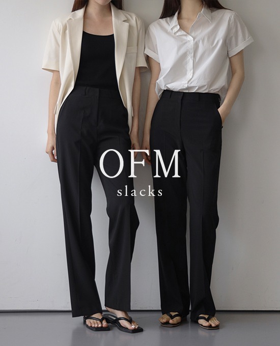 메리어라운드 [LAST ONE SALE][ofm] 썸머 클래식 태리 롱 (sl) - 위시버킷
