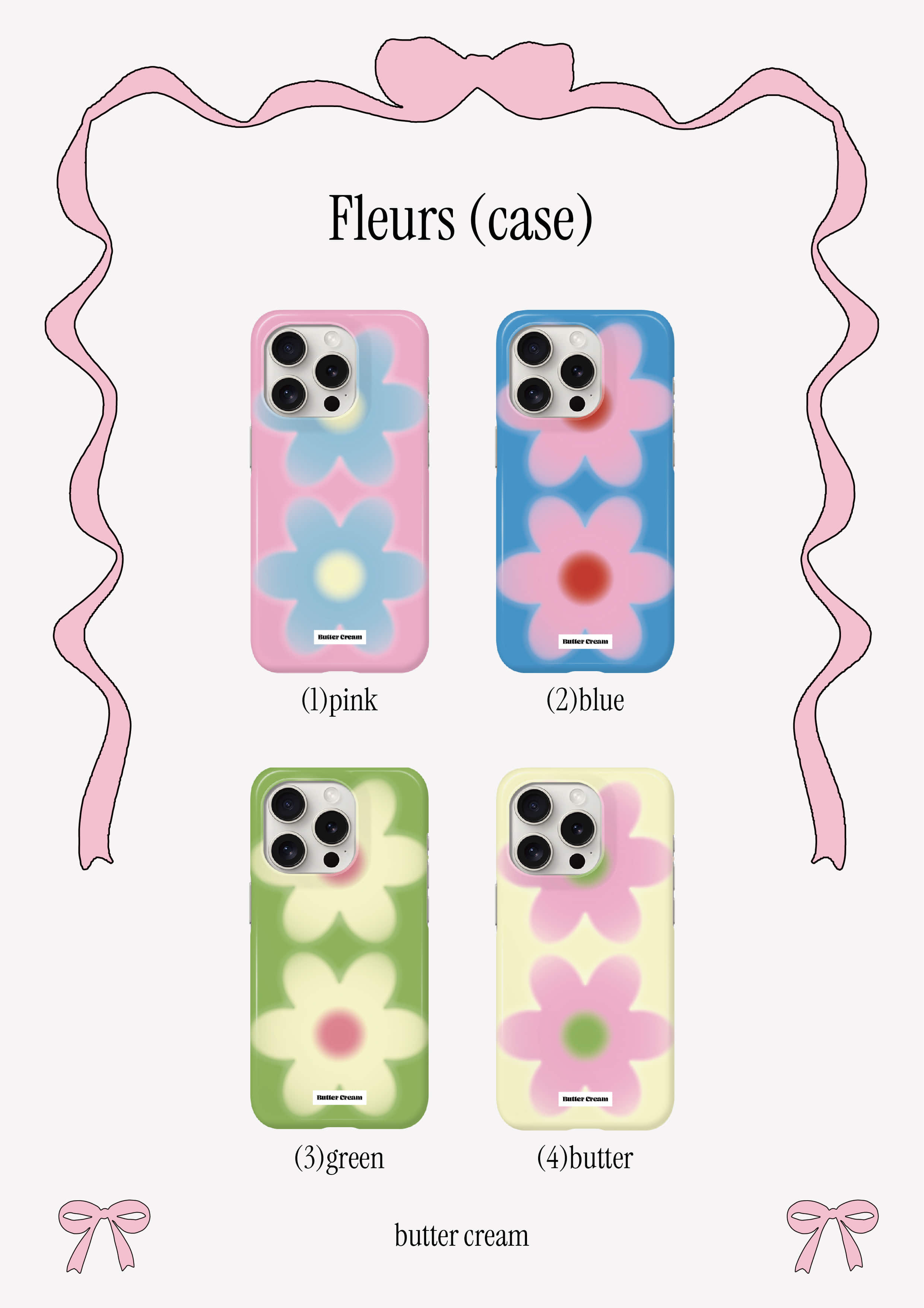 버터크림 Fleurs case - 위시버킷