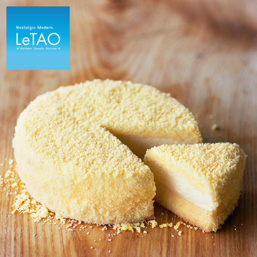 르타오 르타오 더블 프로마쥬 치즈케이크 330g - 위시버킷