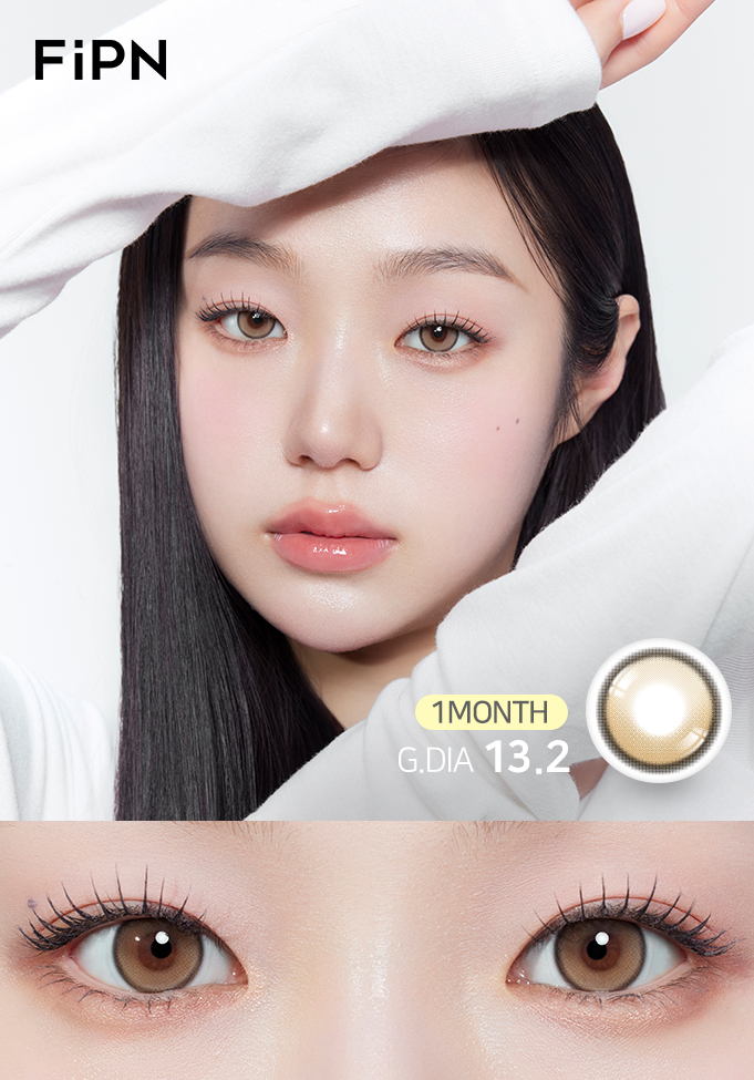 MYFIPN 🤎 NEW 🤎 비브 - 오트밀 13.2 [원먼스/2PCS] - 위시버킷