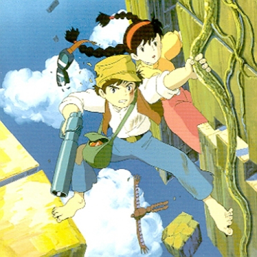 천공의 성 라퓨타 (OST) / 天空の城ラピュタ: LAPUTA CASTLE IN THE SKY OST(PCKD20162) - 위시버킷