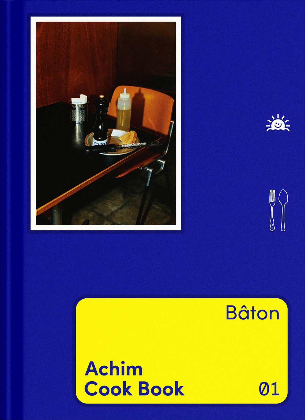 유어마인드 [재입고] Achim Cook Book Vol.01 Baton · Achim - 위시버킷