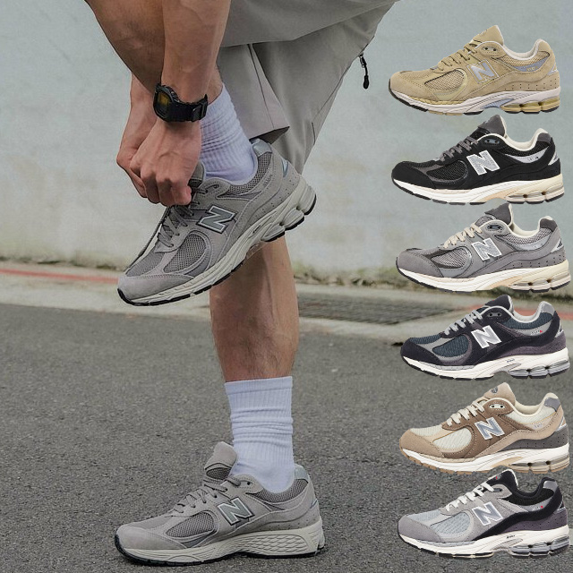 뉴발란스 뉴발란스 ML2002RC 2002RNM M2002RNC ML2002R2 그레이 블랙 - 위시버킷