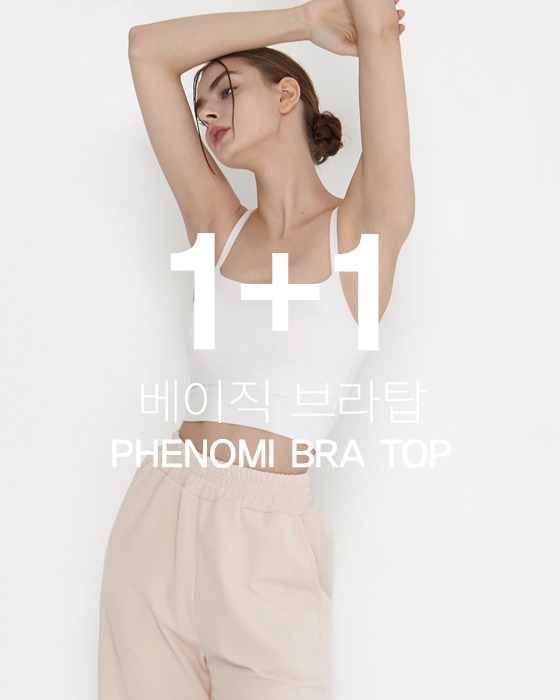 데비웨어 DEVI-TS0032 + DEVI-TS0032 - 위시버킷