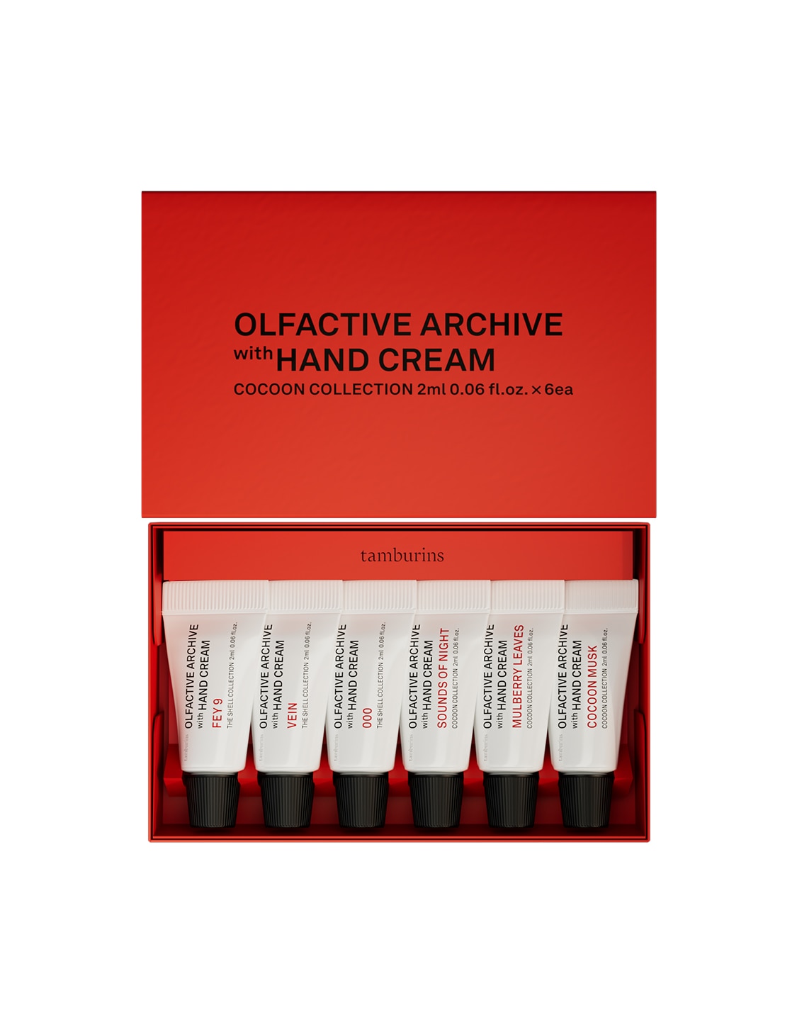 탬버린즈 Tube hand sample kit - 위시버킷