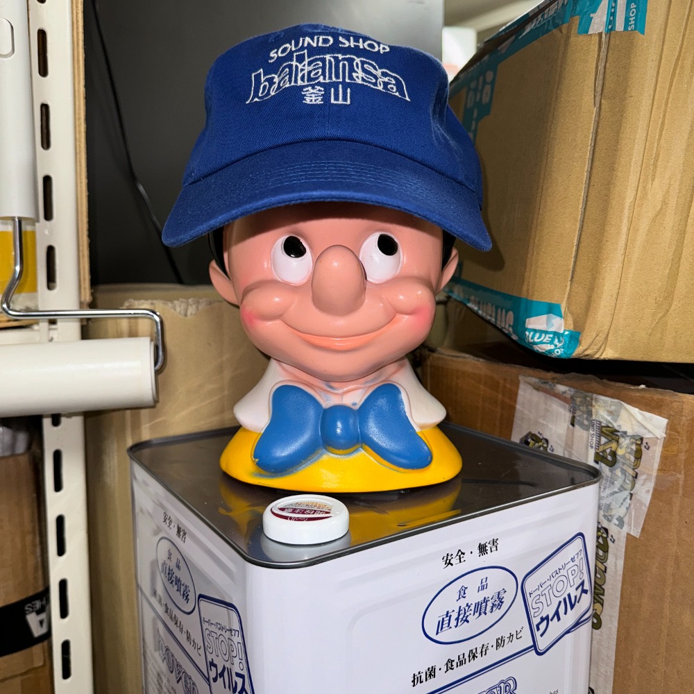 발란사 SSB Logo Cap Blue - 위시버킷