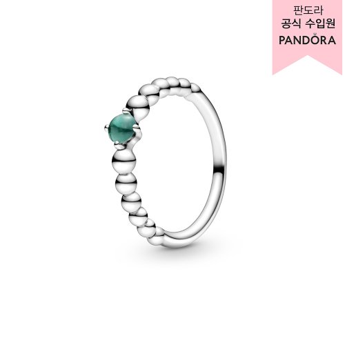 판도라 메이 레인포레스트 그린 비디드 링 _198867C05 - 위시버킷
