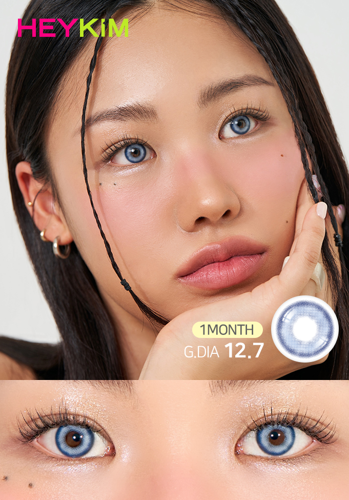 MYFIPN NEW 팬지 - 마린 12.7 [원먼스/2PCS] + 별 헤어클립 증정 - 위시버킷