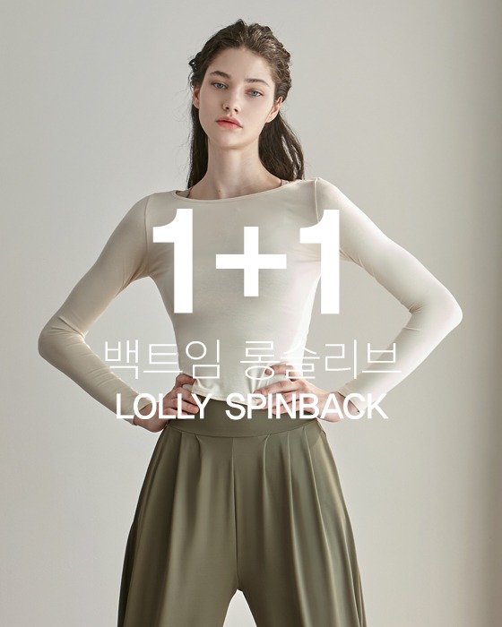 데비웨어 [1+1] 롤리 스핀백 롱슬리브DEVI-T0082 + DEVI-T0082 - 위시버킷