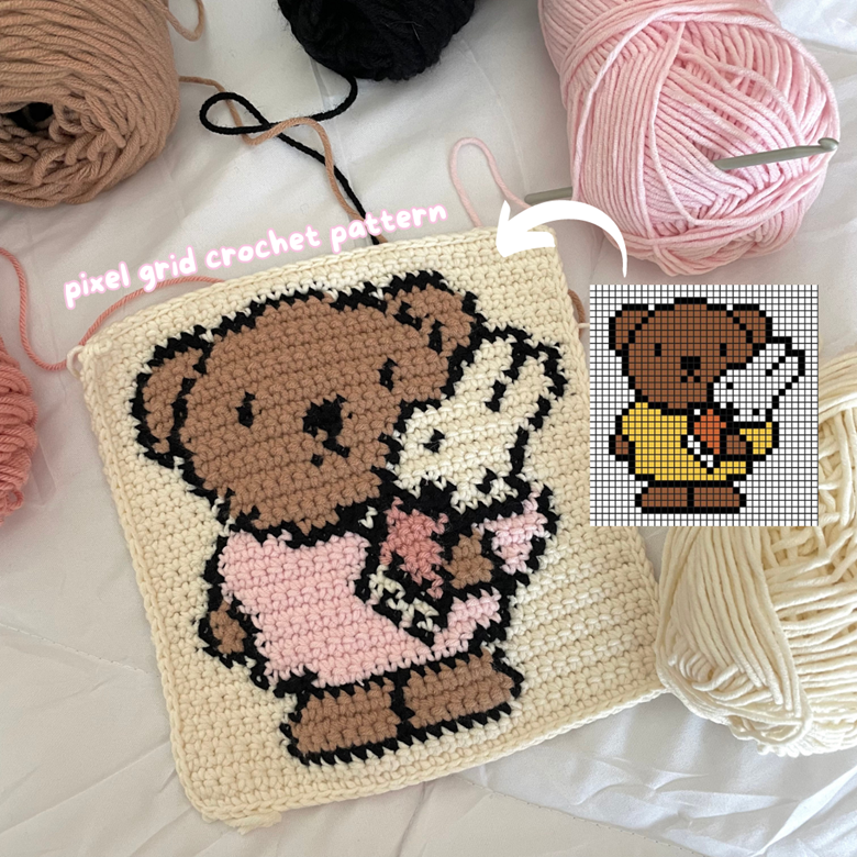미피 MIFFY Bear with Miffy Pixel Grid Pattern - 위시버킷