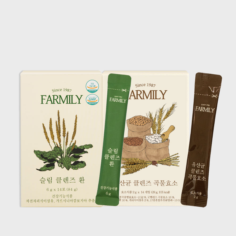 팜밀리 체질개선 2주 프로그램 (효소 1box+환 2box) - 위시버킷