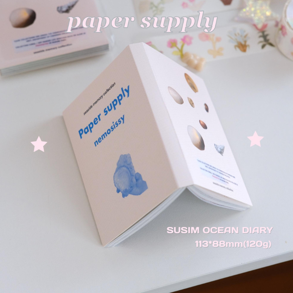 수심 수심 Ocean Diary 오션 다이어리 A7 감성 핑크 조개 바다 엽서 포스터북 - 위시버킷