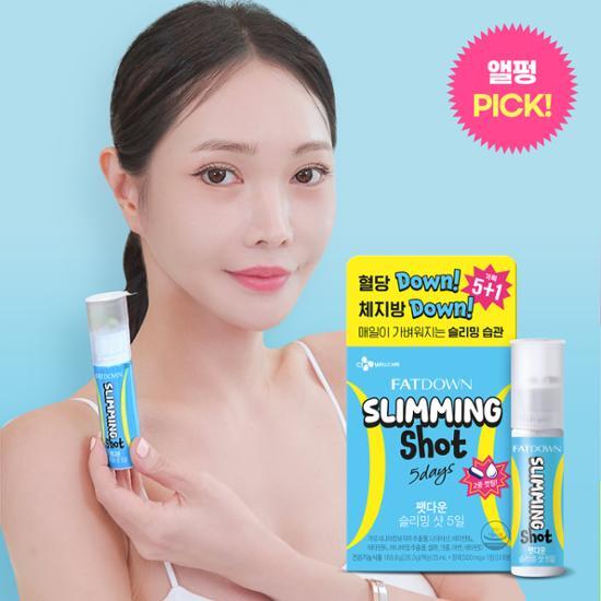 팻다운 [앨리스펑크 PICK]팻다운 슬리밍샷 5+1입 기획 - 위시버킷