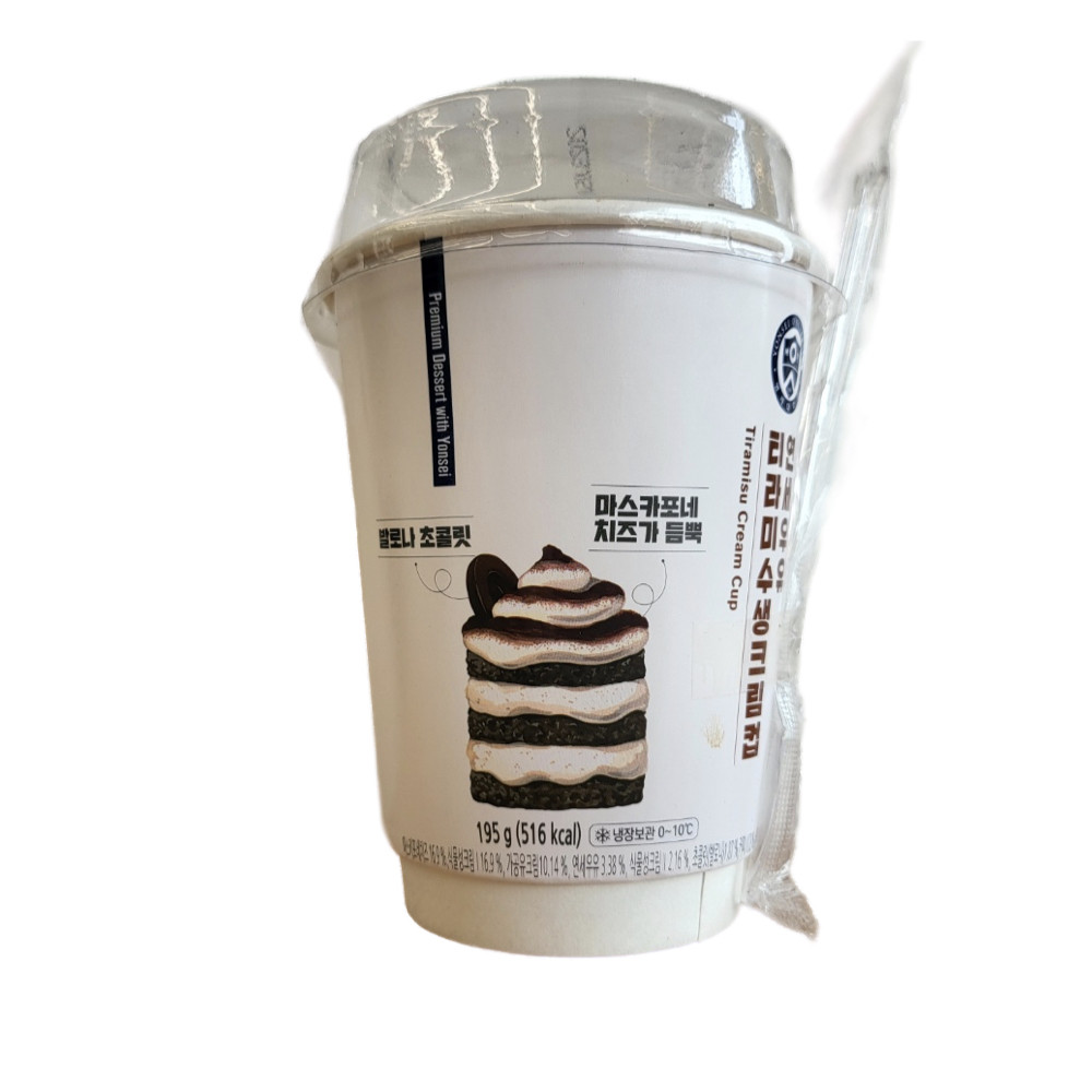 연세우유 [연세] 티라미수 생크림컵 190g 연세우유 생크림컵 마스카포네 크림 발로나 초콜릿 연세빵 연세컵케이크 - 위시버킷