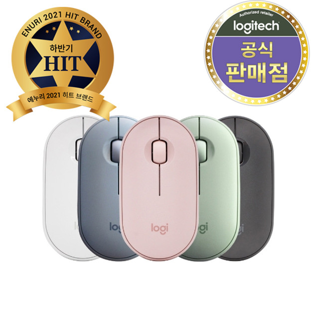 로지텍 로지텍코리아 정품 페블 M350 무소음 무선마우스 5컬러 블루투스 나노수신기 아이패드 호환 윈도우 호환 이쁜 마우스 위시버킷