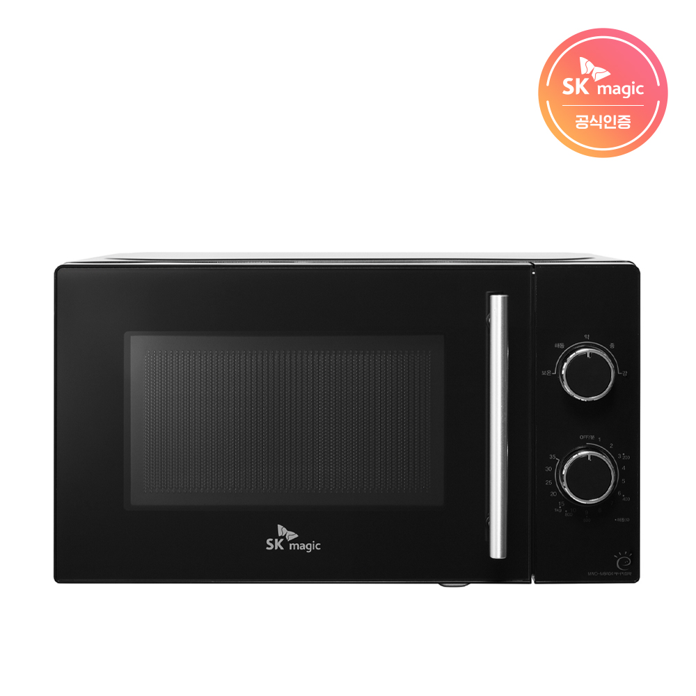 SK매직 SK매직 20L 전자레인지 MWO-M8A04 미니 소형 - 위시버킷