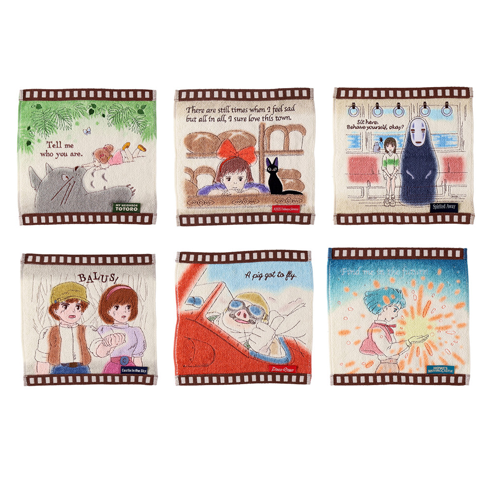 스튜디오지브리 지브리 캐릭터 필름 손수건 핸드타올 - 위시버킷