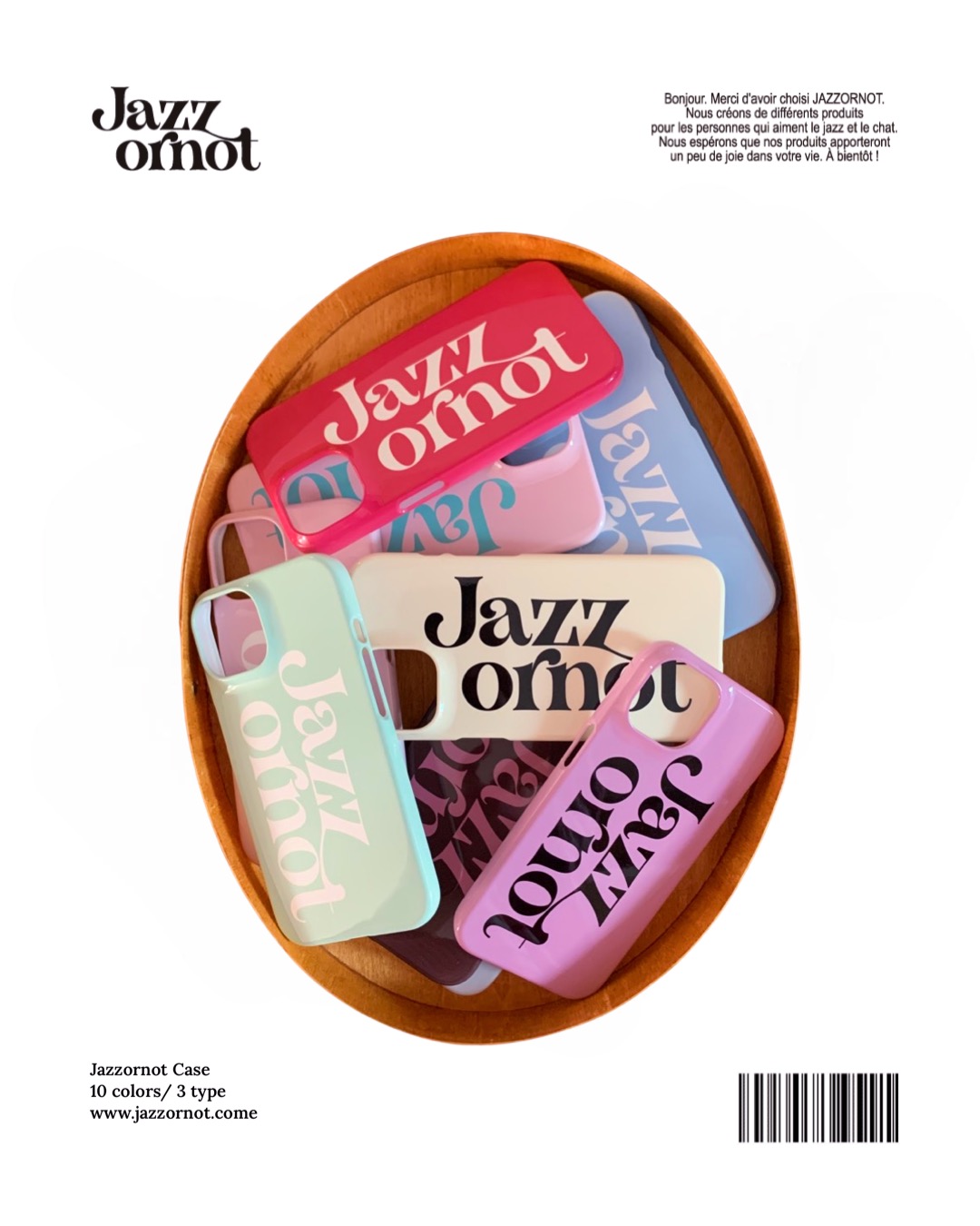 재즈오어낫 French Logo Case(10Col.) - 위시버킷