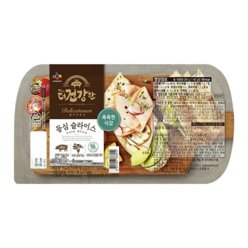 CJ제일제당 !CJ제일제당 더건강한 등심슬라이스 250g, 250g, 1개 - 위시버킷