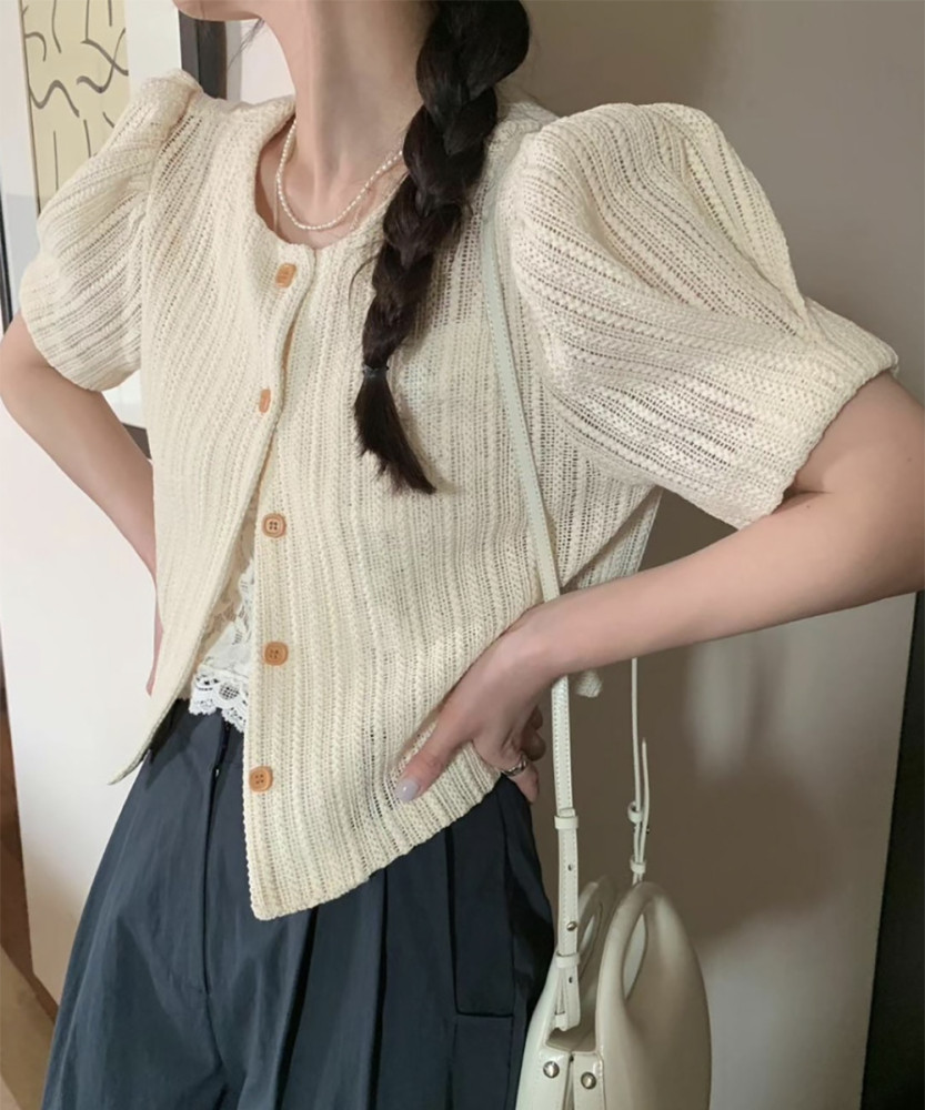 버나뎃 멜라운지 스트라이프 네트 가디건 (2col) mellounge - 위시버킷