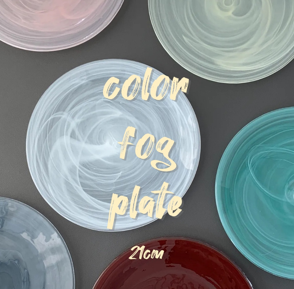 퐁드타블레 Color fog plate (21cm) - 위시버킷