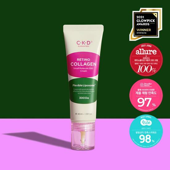 씨케이디 [채정안PICK] CKD 레티노콜라겐 저분자 300 크림 40ml - 위시버킷