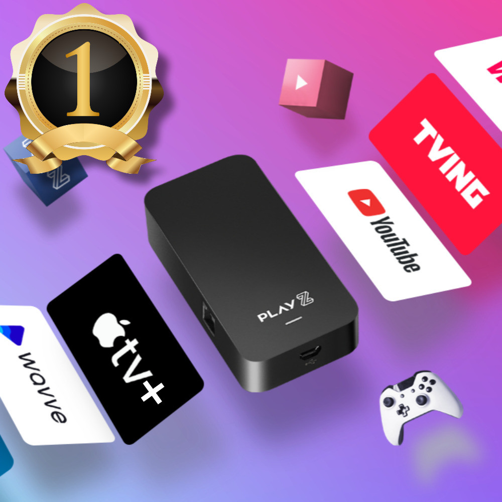 SK브로드밴드 SK브로드밴드 PlayZ 올인원 OTT셋톱박스 플레이Z 플레이제트 - 위시버킷