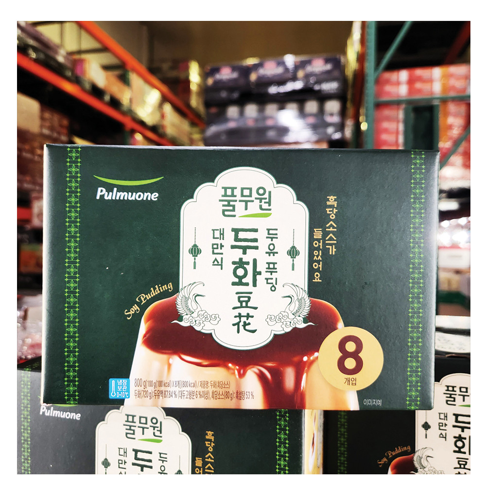 풀무원 코스트코 풀무원 두화두유 푸딩디저트 100G X 8EA 아이스박스포장 - 위시버킷