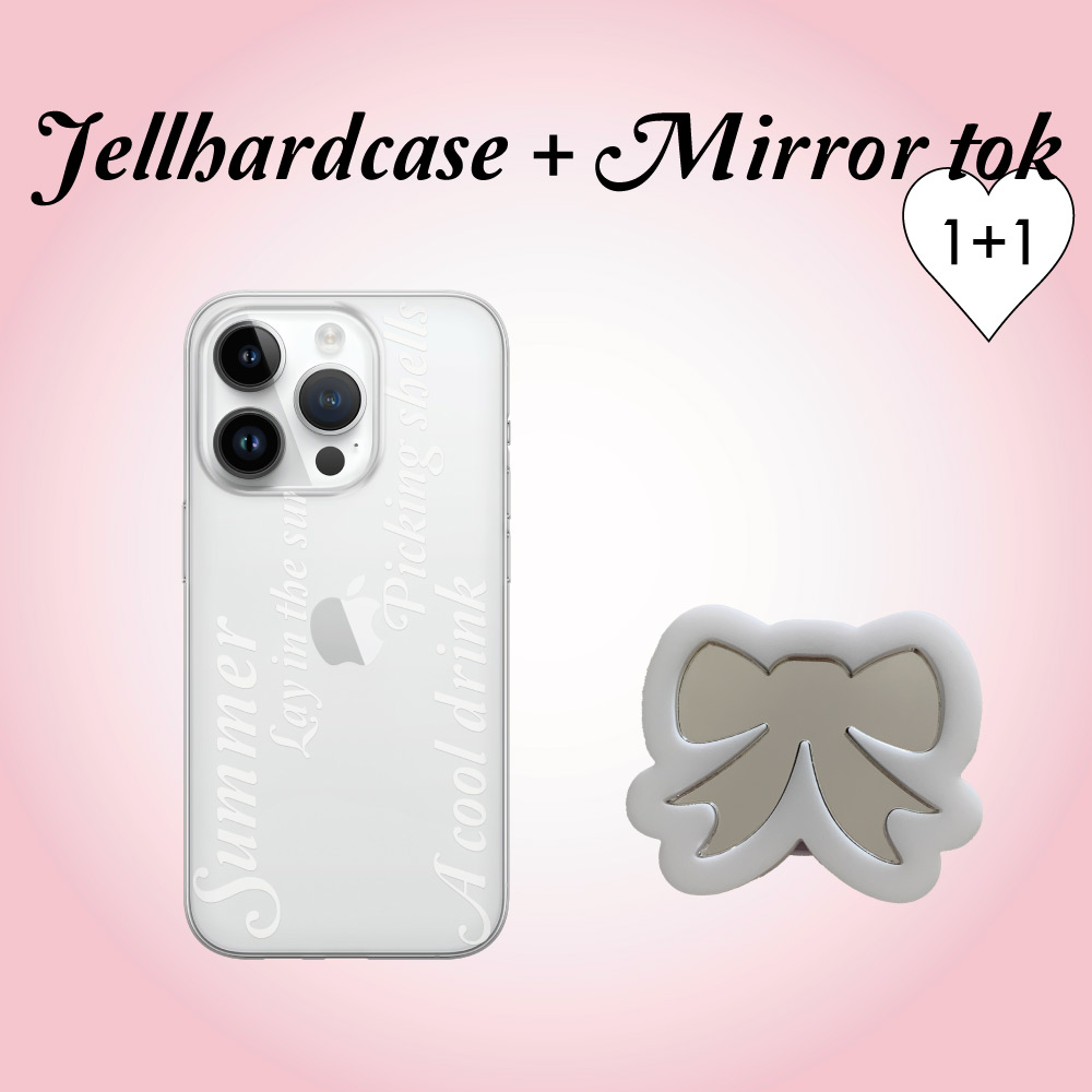 세컨드부티크 [MD PICK 1+1 set] My summer bucket list_white + white mirror tok - 위시버킷