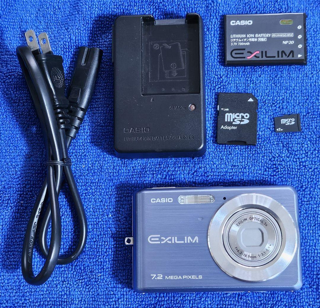 카시오 CASIO カシオ☆EXILIM ZOOM☆EX-Z77☆ブルー - 위시버킷