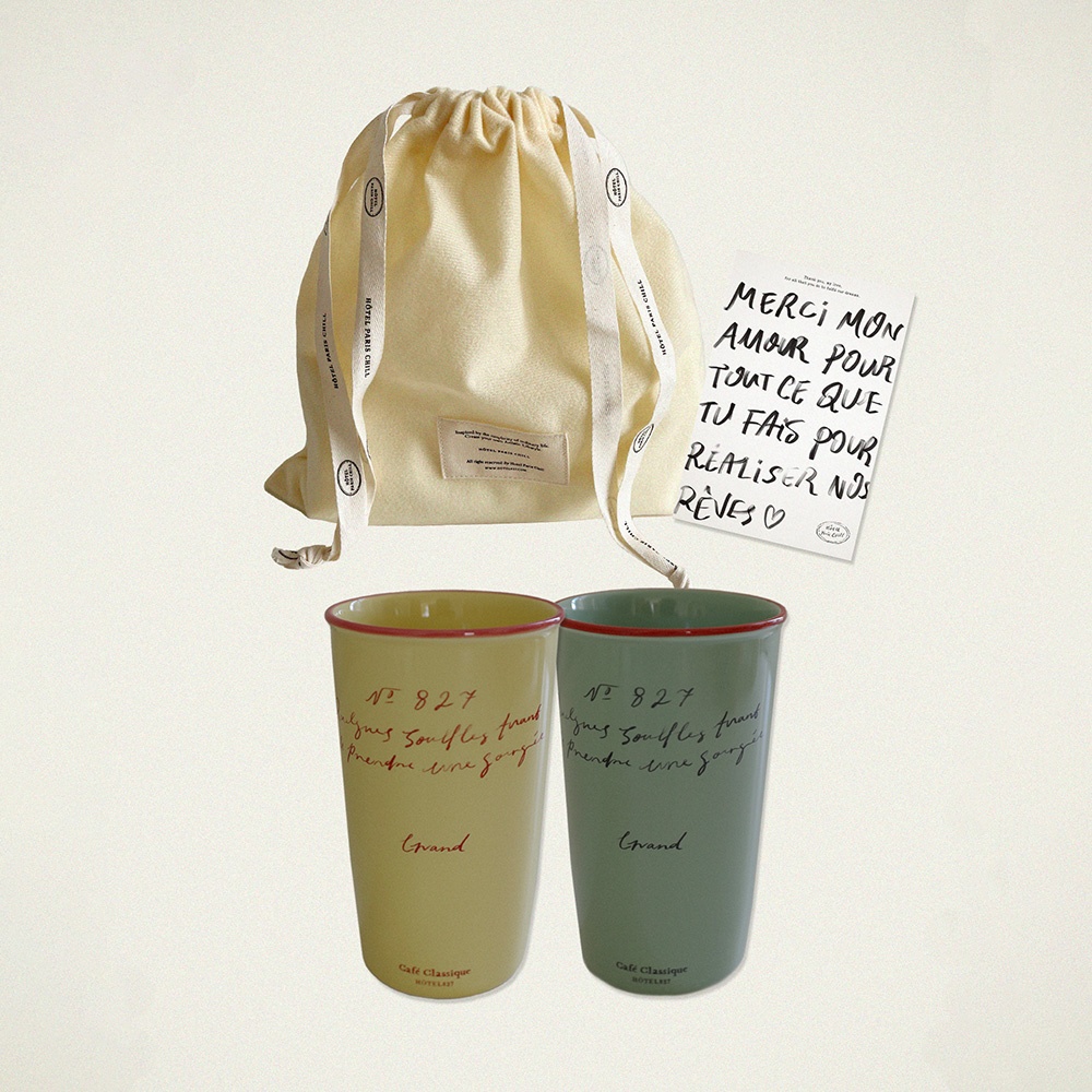 호텔827 [Gift Set] Grand Paper Cup 2P (2Type) - 위시버킷