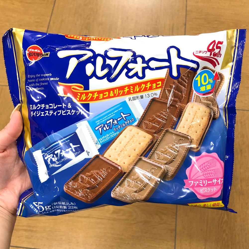 스즈야 [ 부르봉 ]﻿ 알포트 패밀리 사이즈 189g / 일본 과자 - 위시버킷
