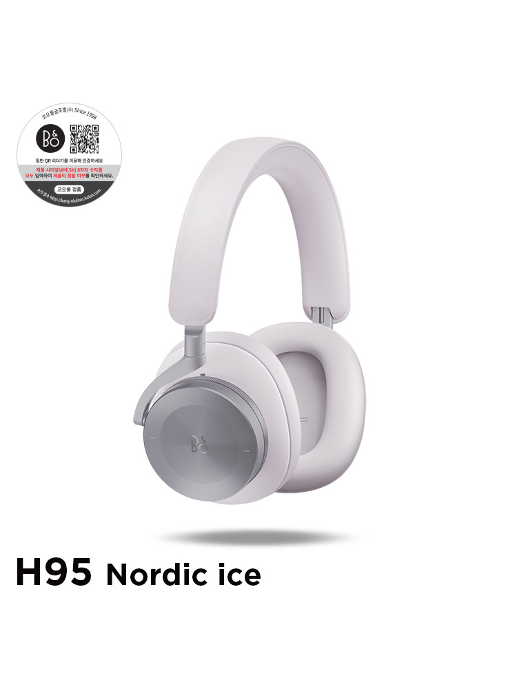 뱅앤올룹슨 뱅앤올룹슨 베오플레이 H95 (Beoplay H95) Nordic Ice 95주년 기념 블루투스 무선 헤드폰 - 위시버킷