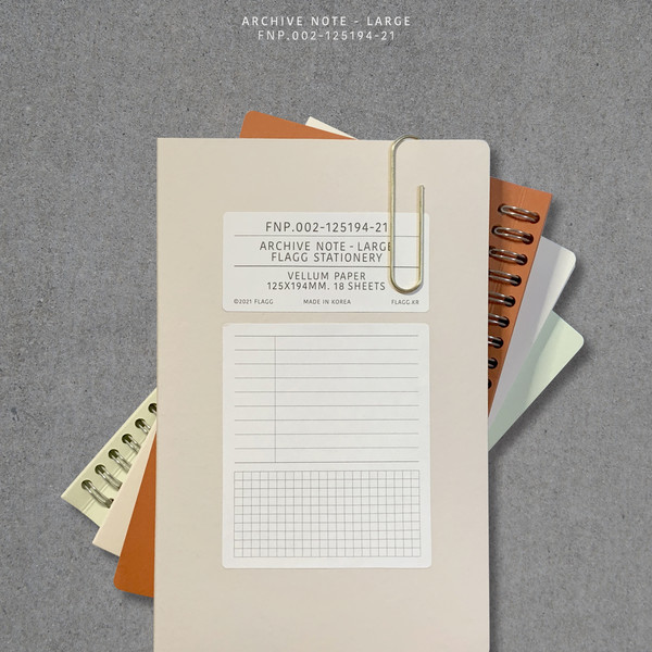 플래그 ARCHIVE NOTE - 위시버킷