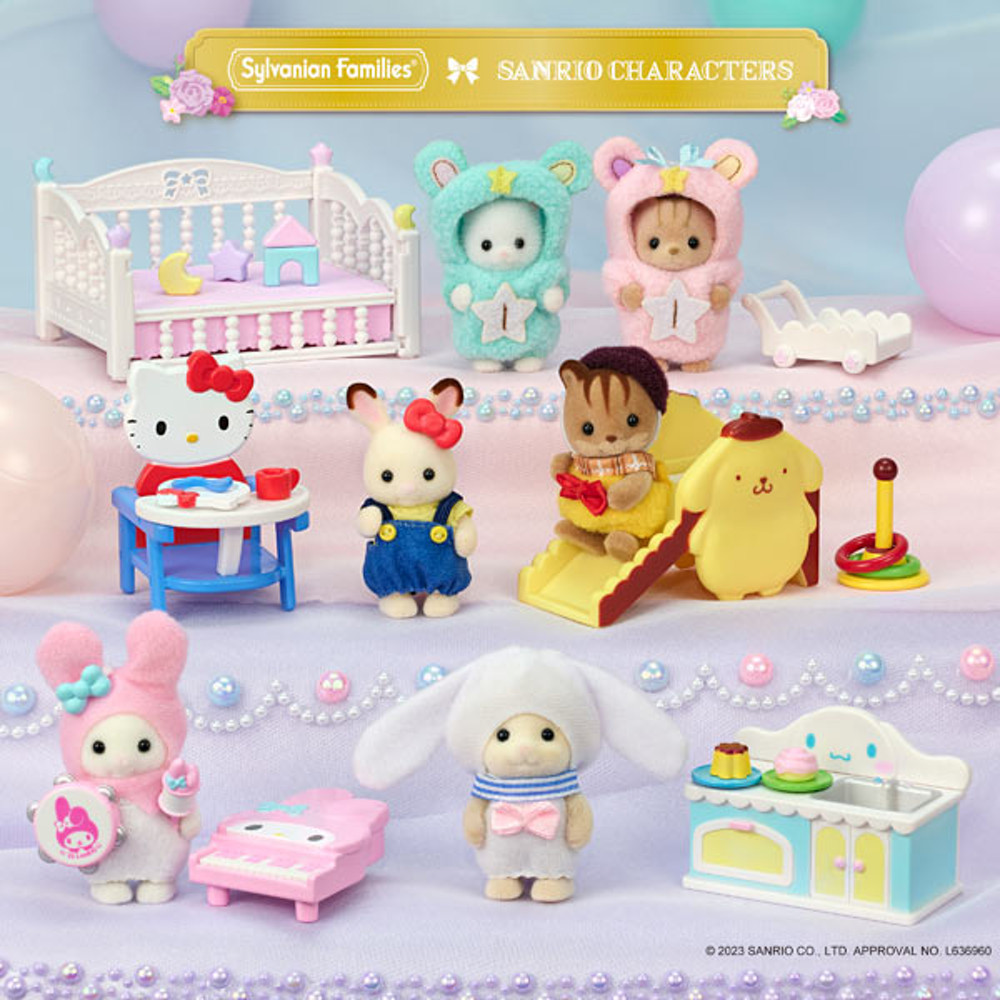 산리오 산리오 캐릭터즈 × 실바니안 패밀리 콜라보 세트 [바로발송 수량한정] - 위시버킷