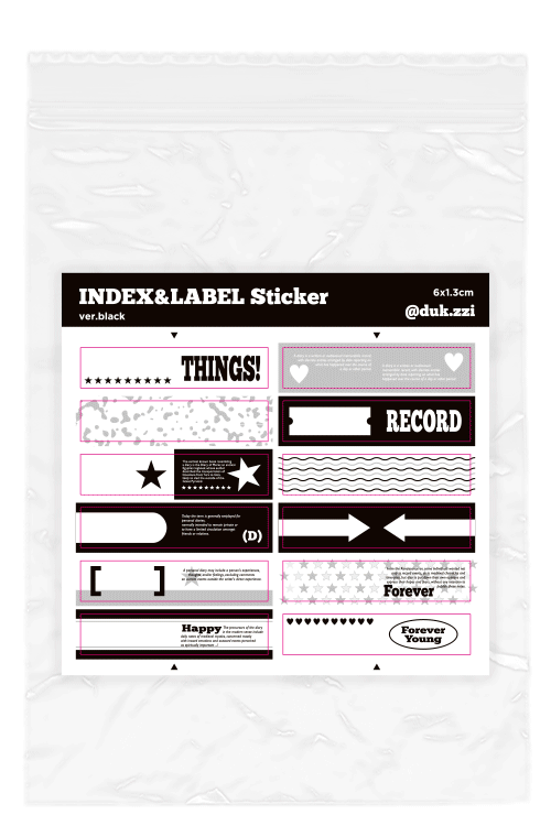 덕지덕지 Index&Label Sticker - Black - 위시버킷