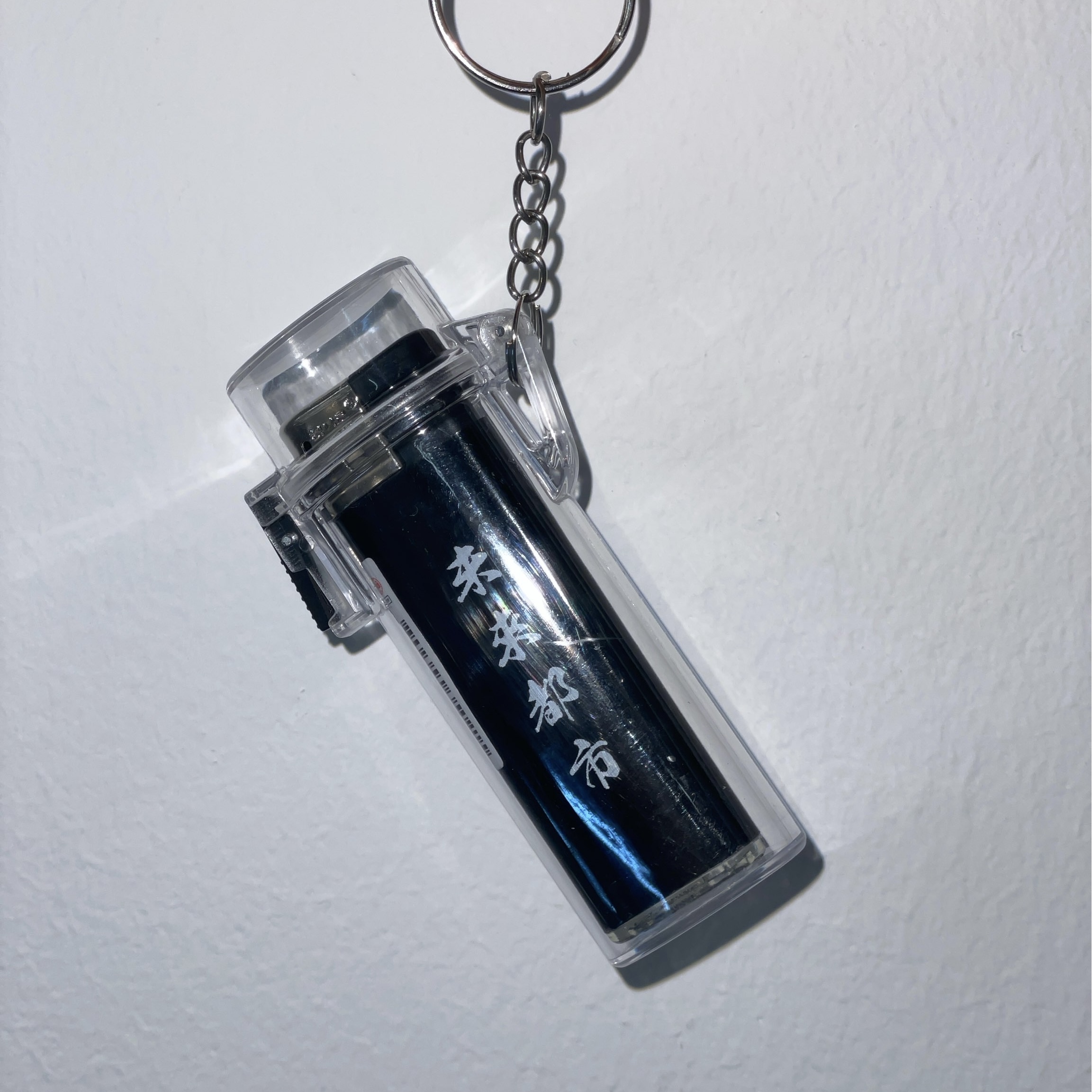 미래의미래 [preorder] clear lighter case - 위시버킷