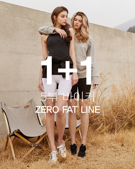 데비웨어 [1+1] 군살제로 바이커DEVI-B0013+DEVI-B0013 - 위시버킷