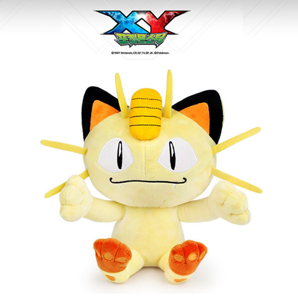 지마켓 포켓몬스터 Xy 나옹이 인형 30cm 위시버킷