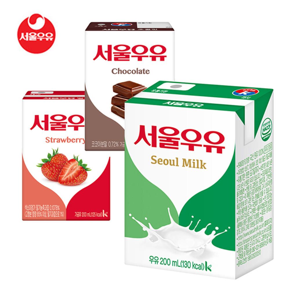 서울우유 서울우유 멸균우유 200ml X 24팩 3종 위시버킷